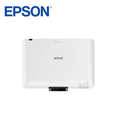 Epson EB-L520U Projector – ACE x AV.SG