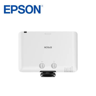 Epson EB-L630U Projector – ACE x AV.SG
