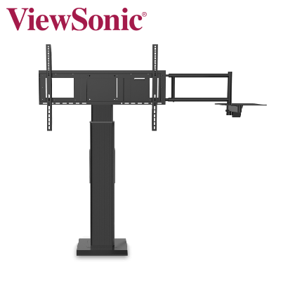 ViewSonic Motorized Fixed Stand VB-STND-004 – ACE x AV.SG